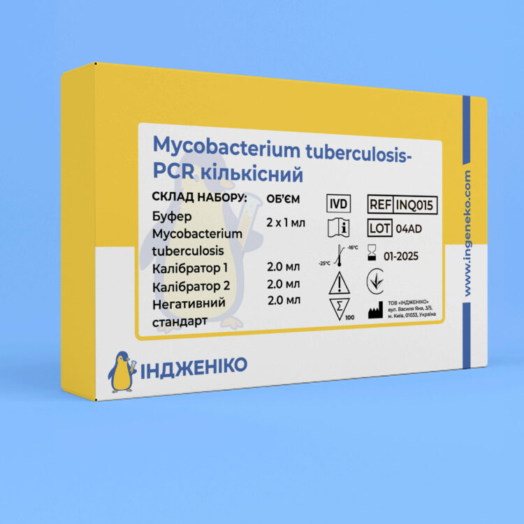 Mycobacterium tuberculosis-PCR кількісний – Ingeneko