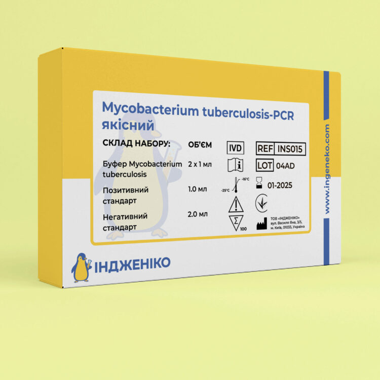 Mycobacterium tuberculosis-PCR якісний – Ingeneko